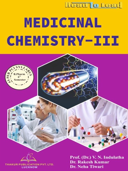 PRODUCT CODE : 9789389627602 CATEGORY: Pharmacy ISBN-13: PAGES: 256 ...