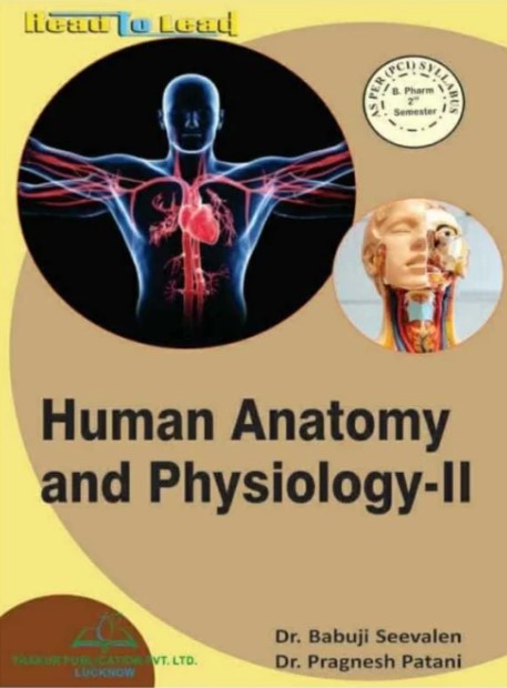 PRODUCT CODE : 9789387483163 CATEGORY: Pharmacy ISBN-13: PAGES: 296 ...