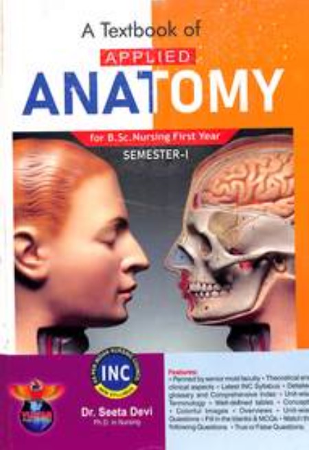 PRODUCT CODE : 9789390427123 CATEGORY: Medical ISBN-13: PAGES: 386 ...